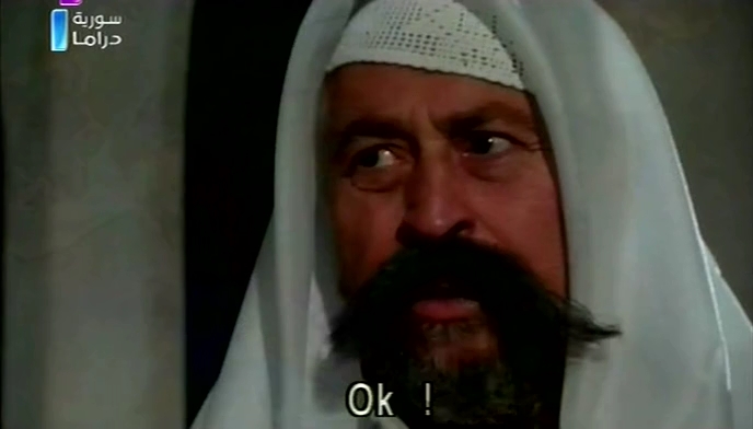 [Torrent] - Al-Amana.2009.DSR.x264.AAC.ShimalHD فيلم الأمانة ...