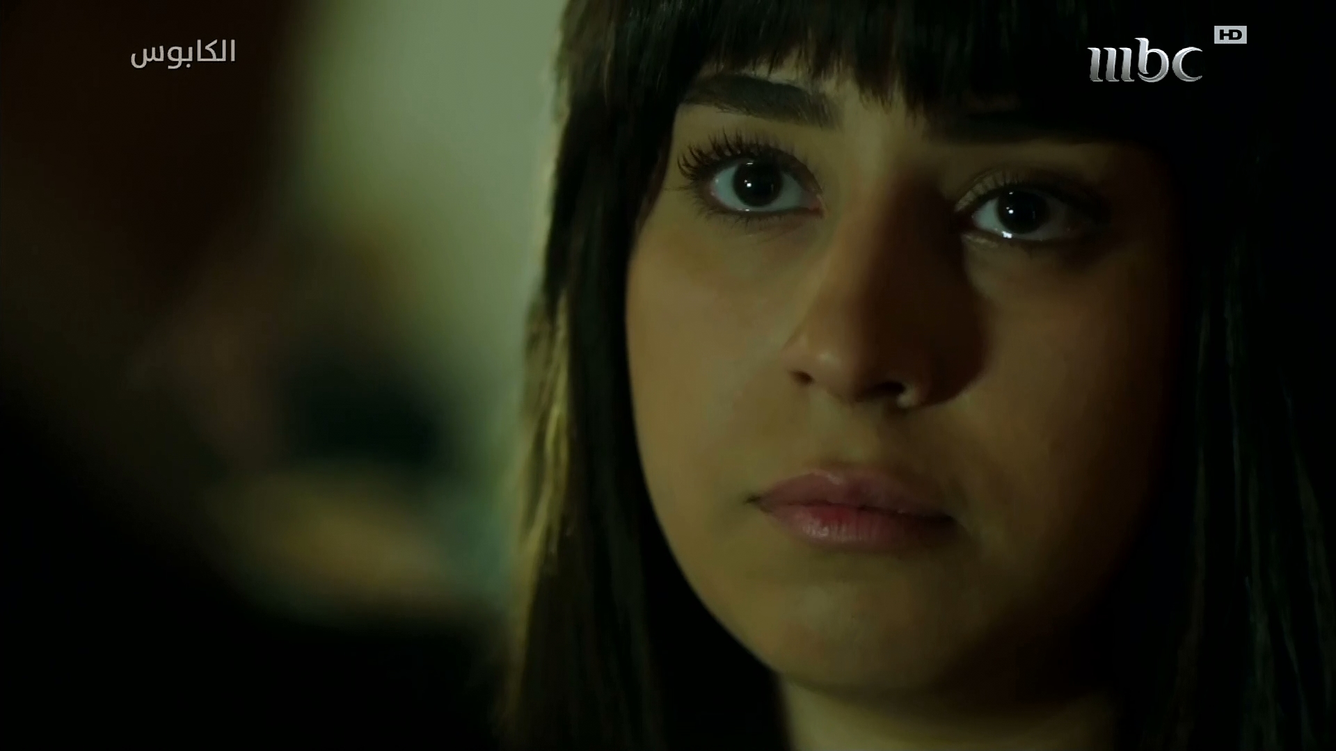 [Torrent] - Al.Kabous.S01.E02.HDTv.1080..WdGarri.مسلسل الكابوس ج1 ...