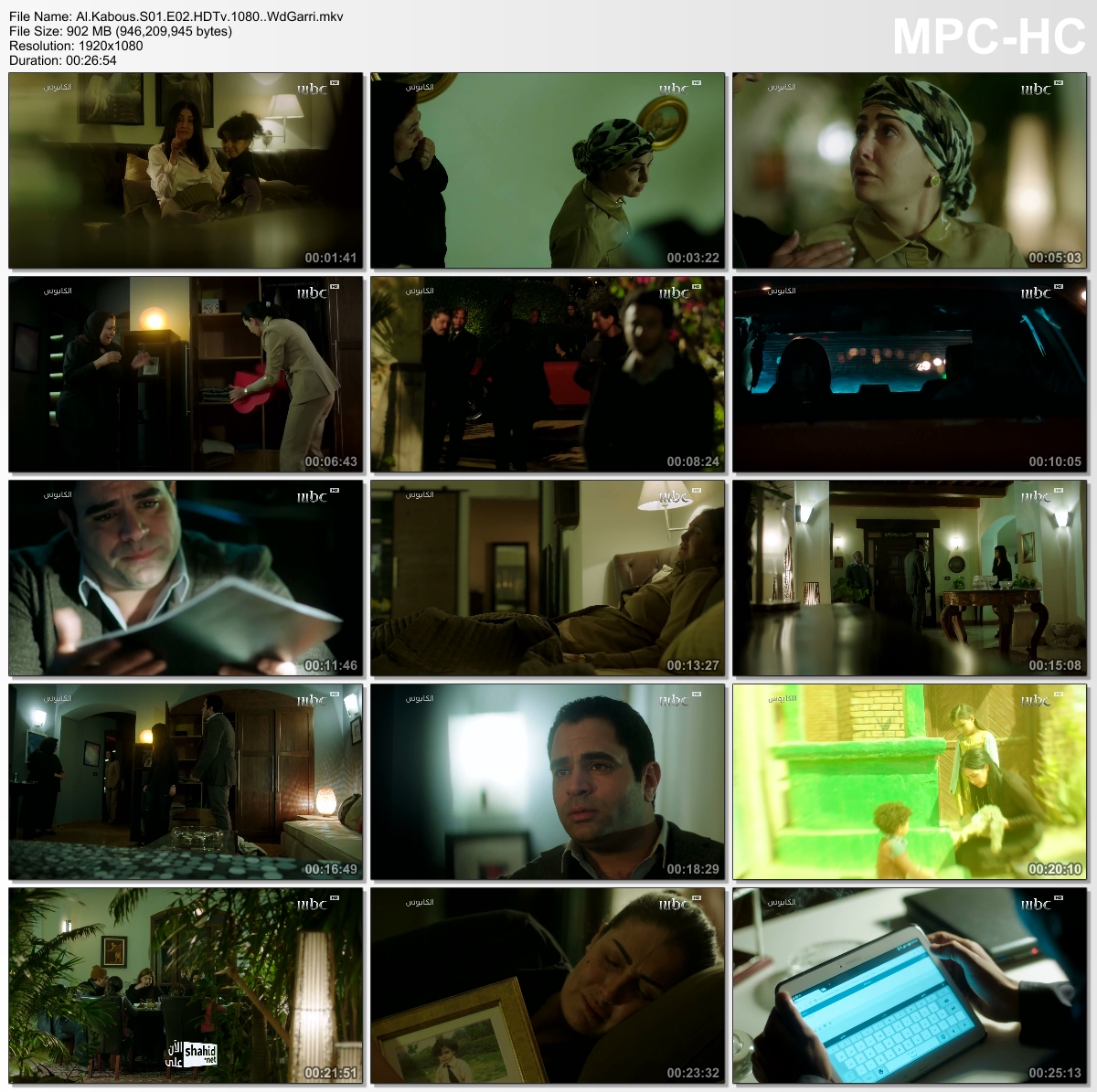 [Torrent] - Al.Kabous.S01.E02.HDTv.1080..WdGarri.مسلسل الكابوس ج1 ...