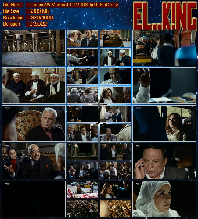 [Torrent] - Hassan.W.Morcus.HDTV.1080p.EL..K!nG فيلم حسن و مرقص ...