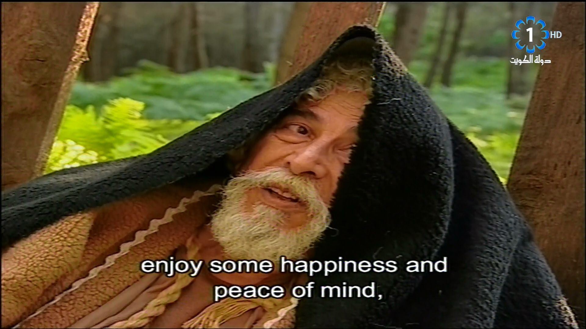 [Torrent] - Holako.2002.Ep02.HDTV.1080p.LordQuality مسلسل هولاكو ...