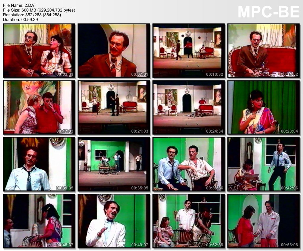 [Torrent] - Elhamagy VCD مسرحية الهمجى نسخة أصلية | ArabScene Forums